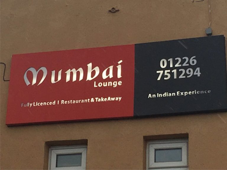 Gallery | Mumbai Lounge, Barnsley - Get 15% off on takeaway orders.